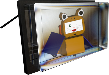 Holographic PLantroid image